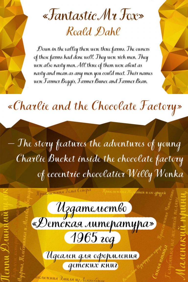 55 Modern Incredible Script Typefaces - Graphic Design Bundle Deals ...